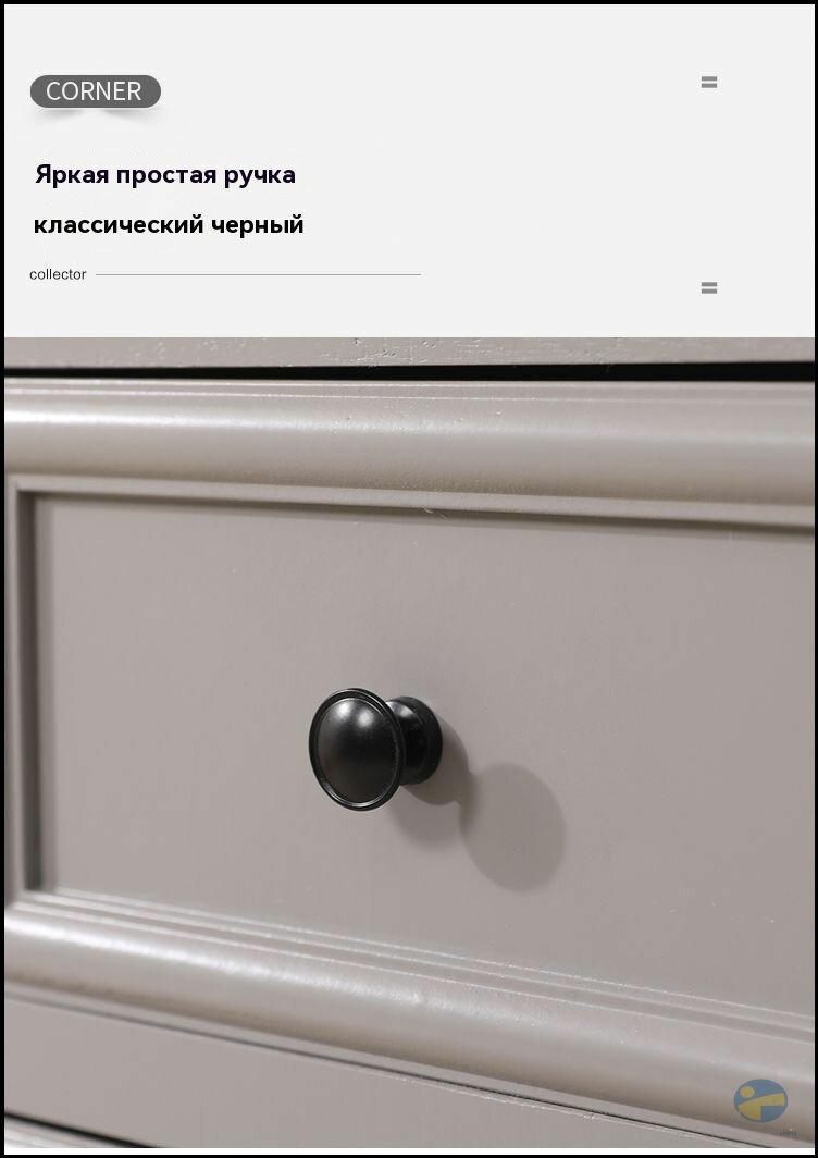 Комод, 60х35x95 см — фото 1
