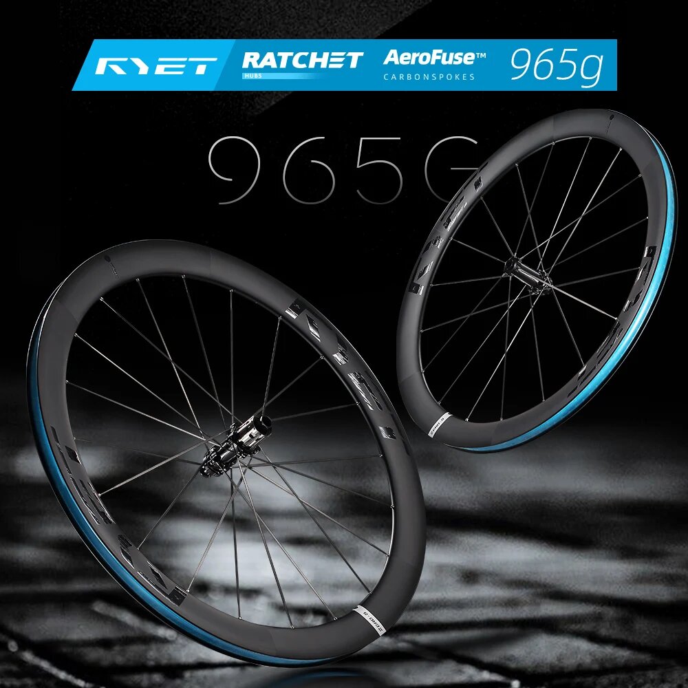 RYET ZERO-S PRO карбоновое колесо 50 мм HG (HyperGlide)