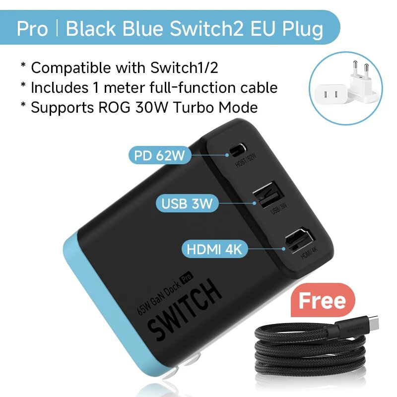 Док-станция Hagibis для Nintendo Switch 2, Blue-EU plug