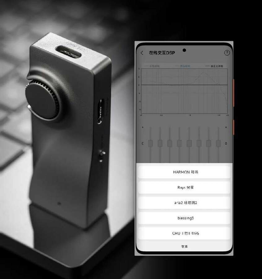 USB ЦАП Moondrop MoonRiver 3, портативный усилитель мощности для наушников — фото 1