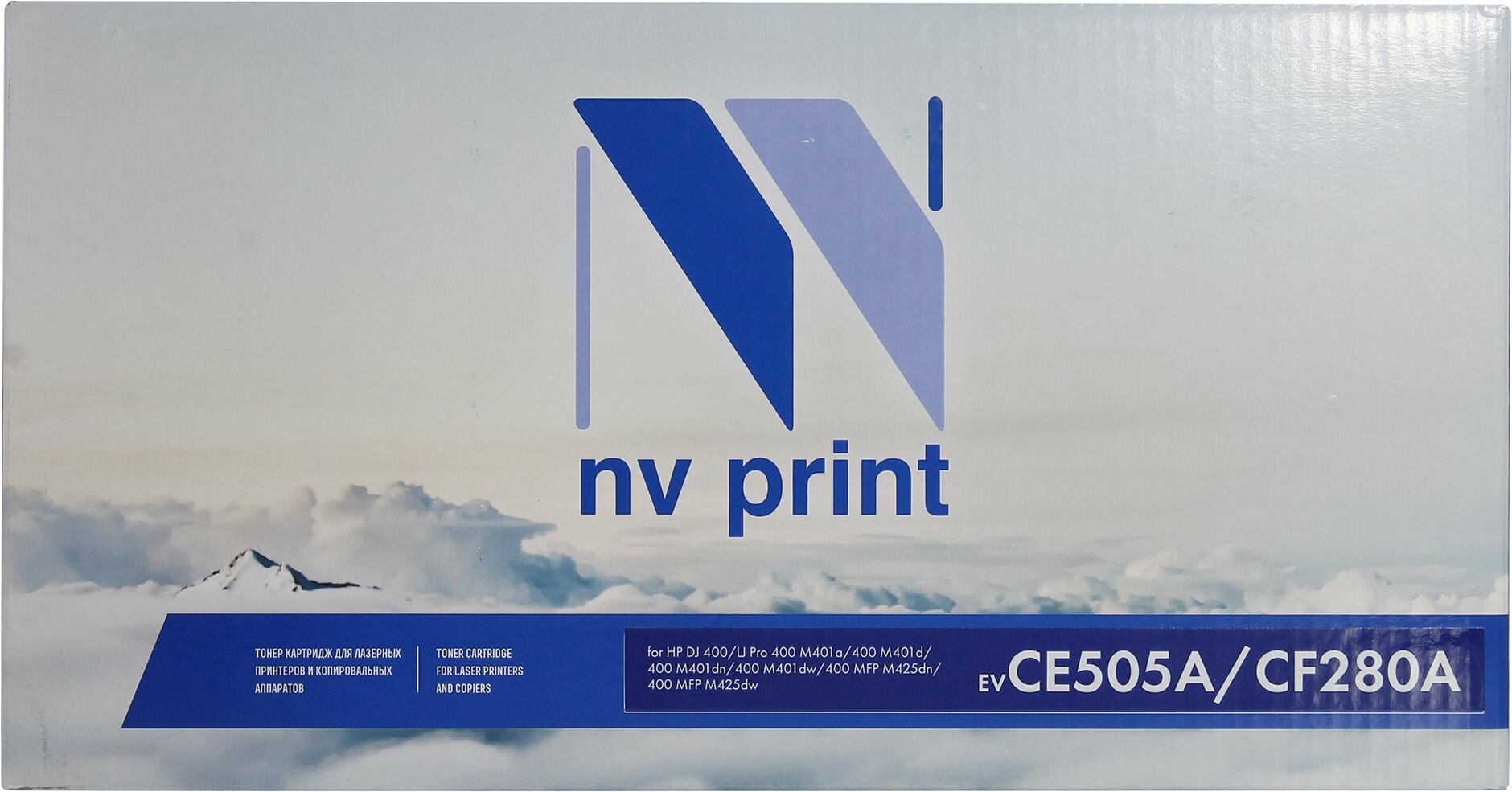 Картридж NV Print NV-CF280A