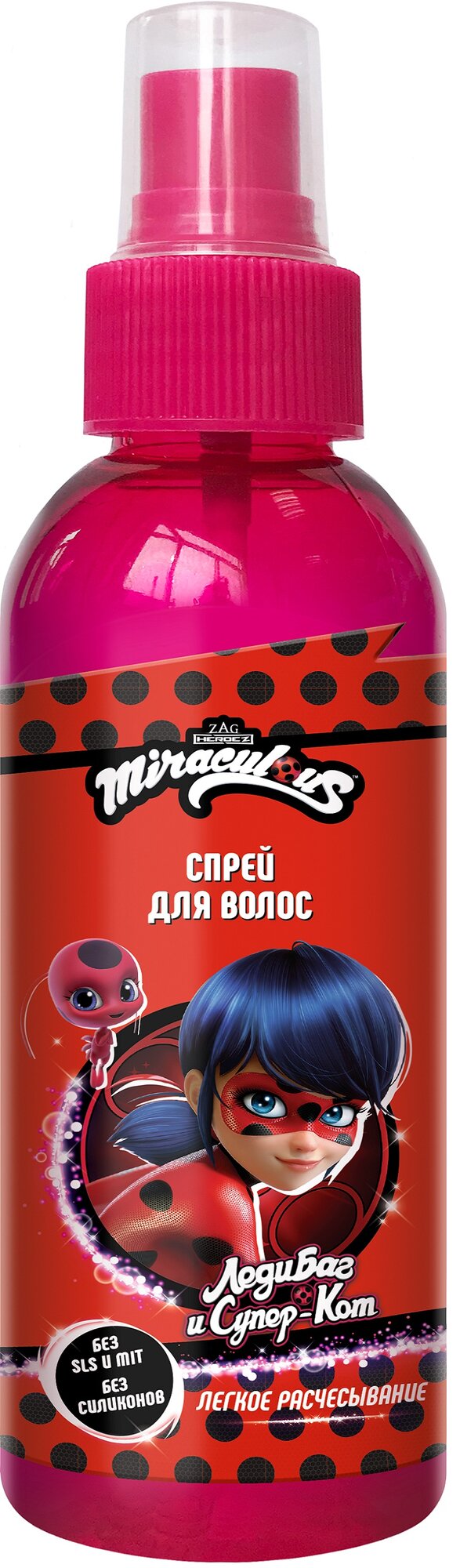 Спрей для волос детский Miraculous Леди Баг и Супер-Кот, 150мл