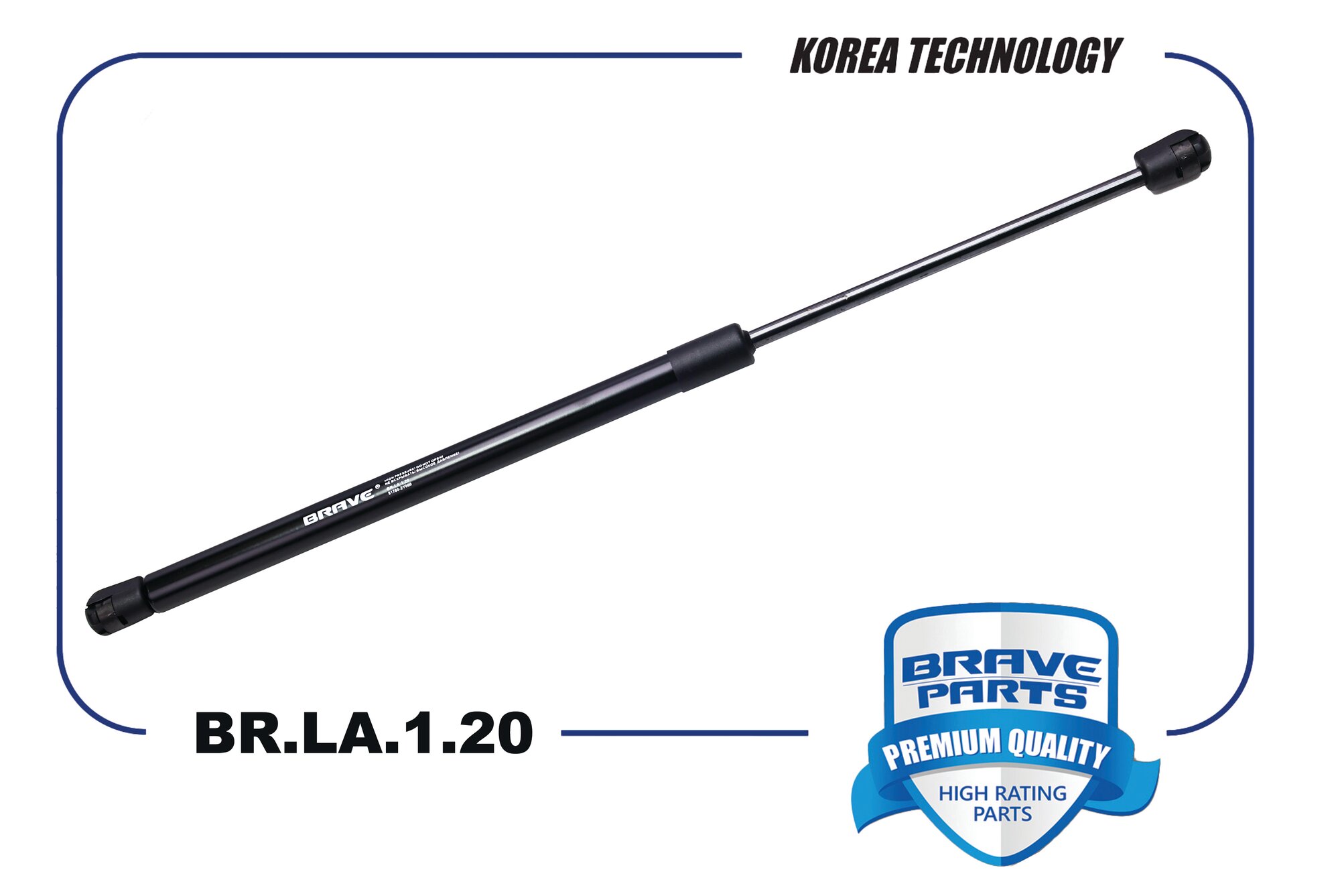 Амортизатор крышки багажника 81780-2Y000 Hyundai ix35 2010-2015. Газовый упор багажника Хендай Ай икс 35 их35