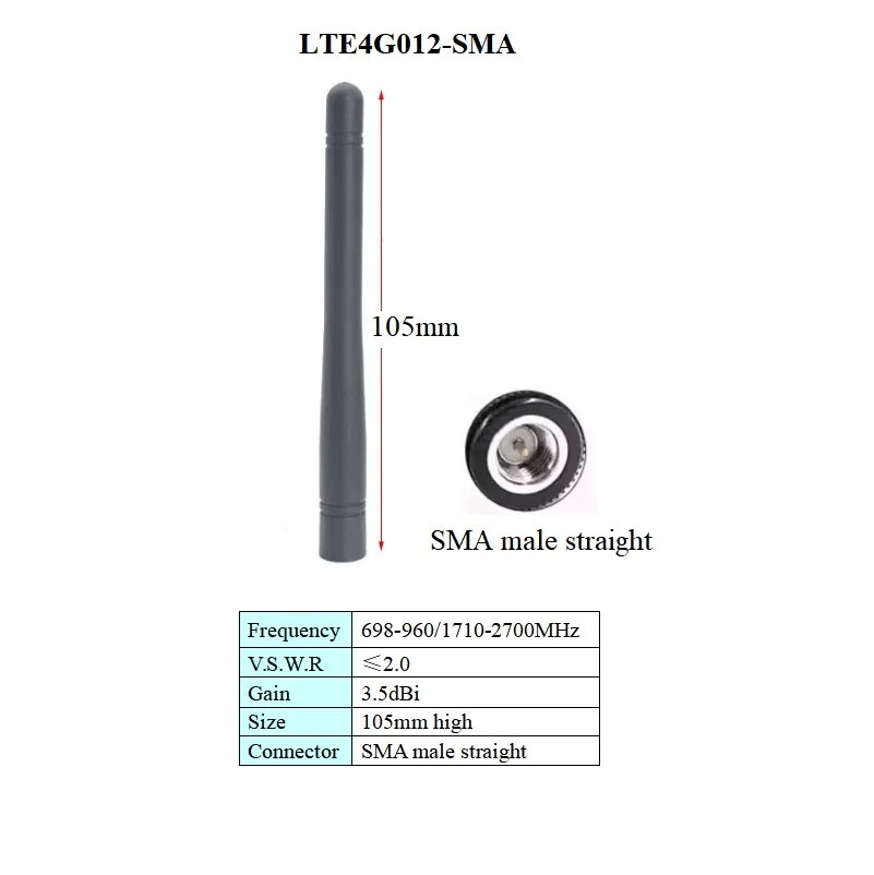 Антенна LTE 4G 698-2700 МГц SMA male 105 мм, 4G012SMA