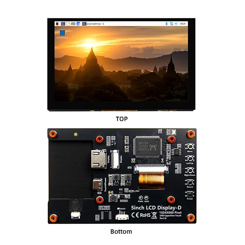 DUOWEISI 5-дюймовый IPS экран 1024x600