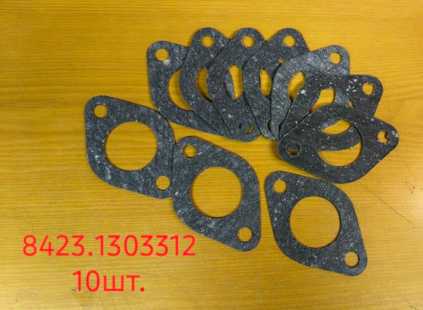 8423-1303312 Прокладка патрубка системы охлаждения для ДВС-8423 10 шт.