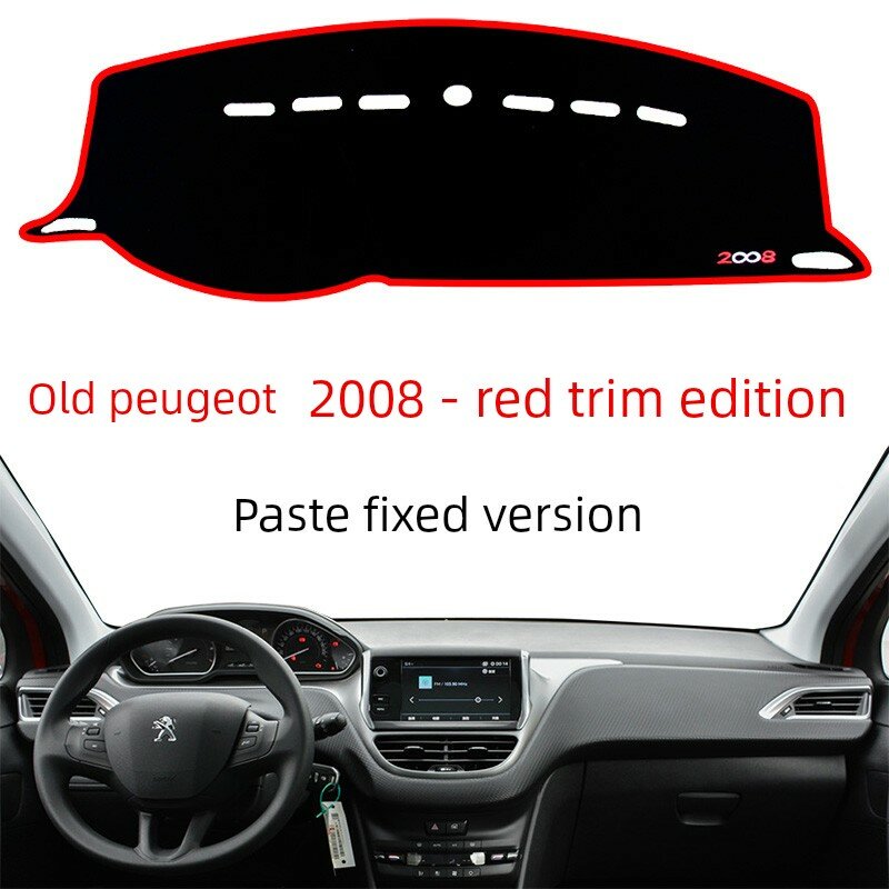 Силиконовая панельная шторка для Peugeot 2008 с клеящейся основой и красной кромкой