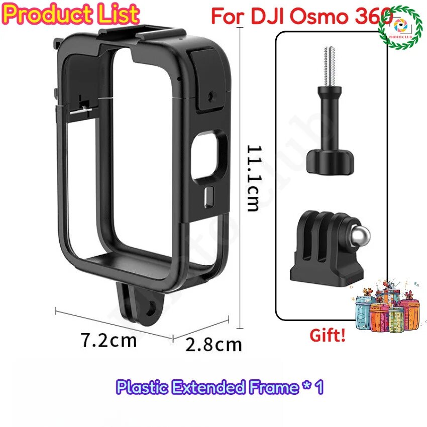 Пластиковая расширенная рамка для DJI Osmo 360, защитный чехол для холодного башмака, расширенная клетка для кролика, аксессуары для камеры dji osmo 360