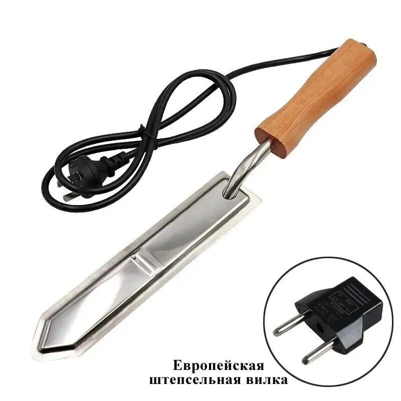 Нож для распечатки сот, нож пасечный электрический нагревательный из нержавеющей стали 220В , мед инструмент оборудование для пчеловодства.