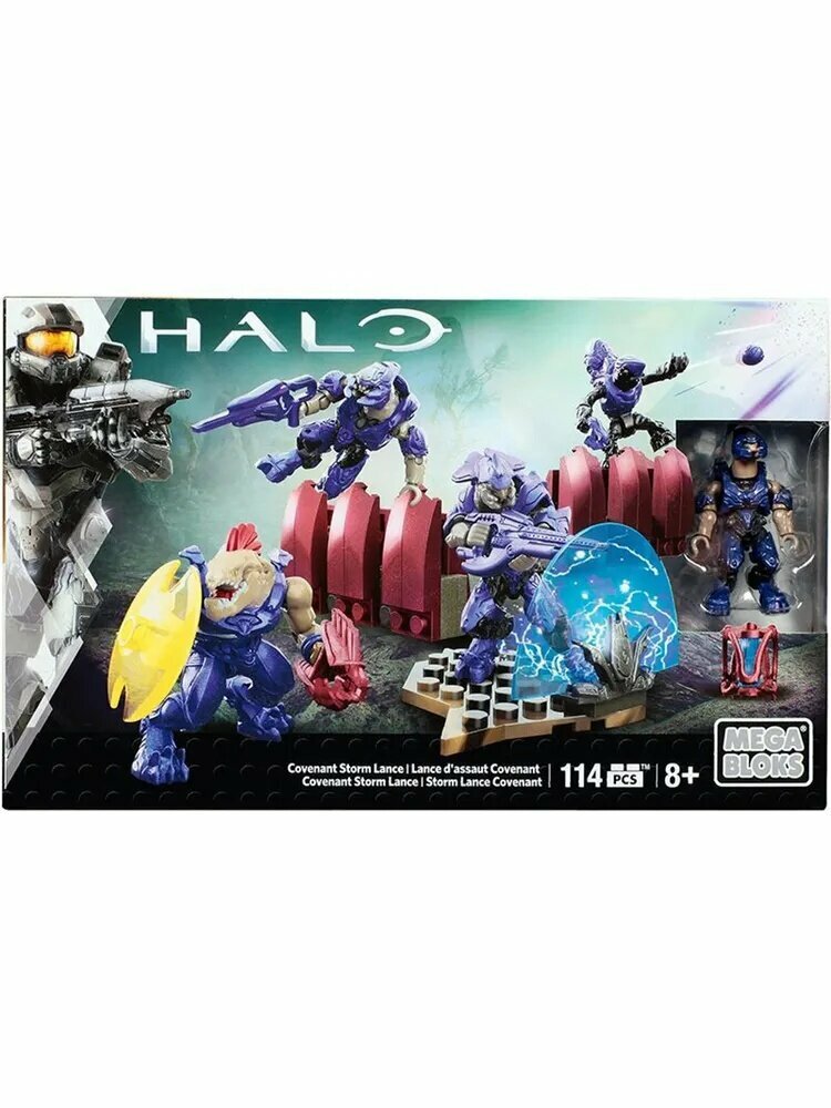 Цзинъянь-Mega Bloks Halo Covenant Storm Lance Строительный набор Игровой набор фигурные игрушки