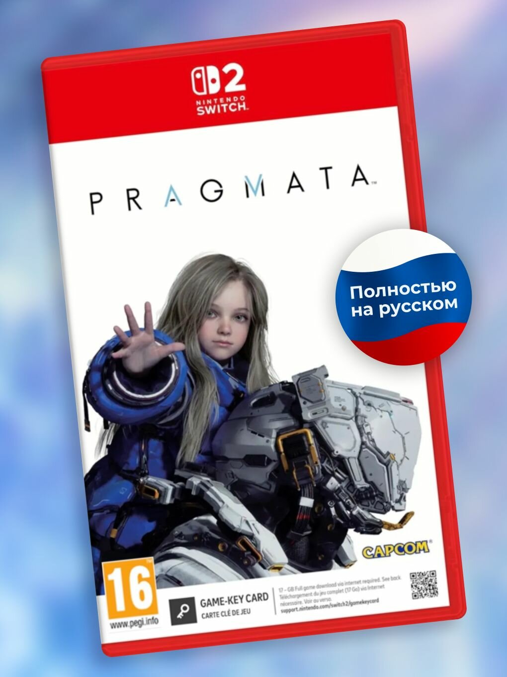 Видеоигра Pragmata NSW2 картридж