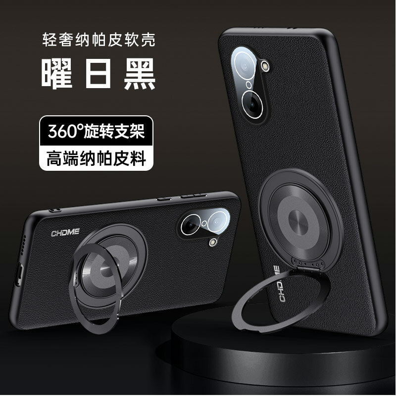 Чехол Для OnePlus Nord CE 5 5G/Оне Плас Nord CE 5 5G, soft touch, чехол-кардиомонитор, искусственная кожа, защита камеры, ударопрочный, встроенная подставка, усиленные углы, OnePlus, OnePlus Nord CE 5 5G,