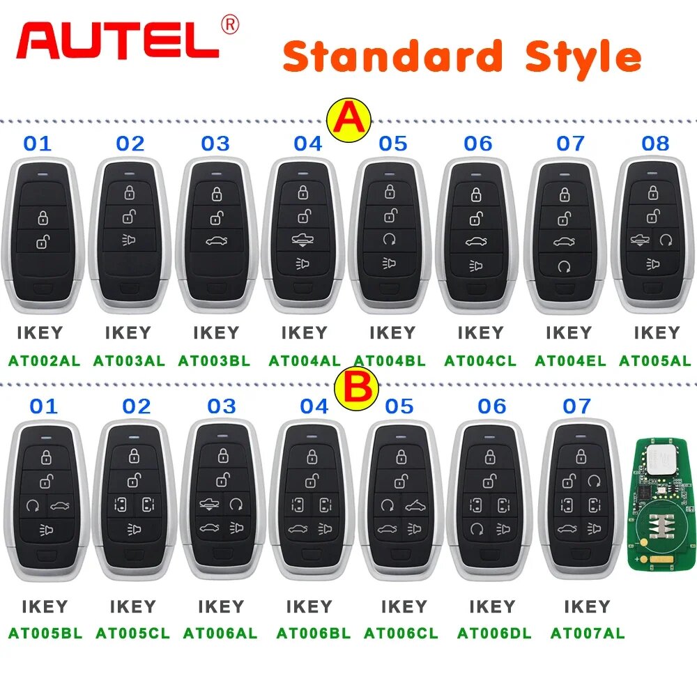 AUTEL MaxiIM IKEY, 07, B кнопок