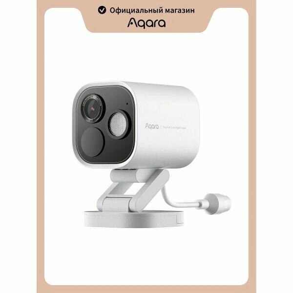 Умная камера и центр умного дома (хаб) Aqara G5 Pro CH-C03D, PoE, белый