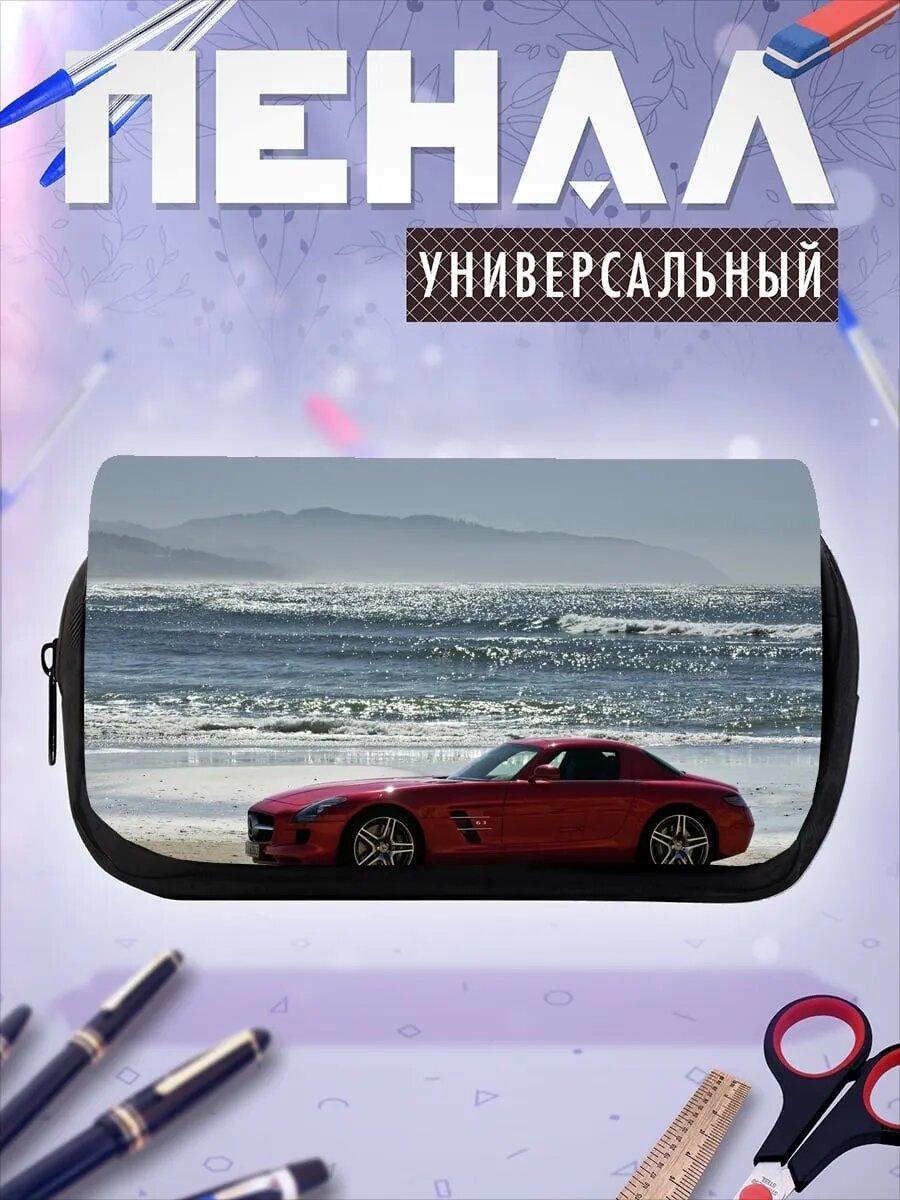 Пенал косметичка Красный Mercedes на пляже