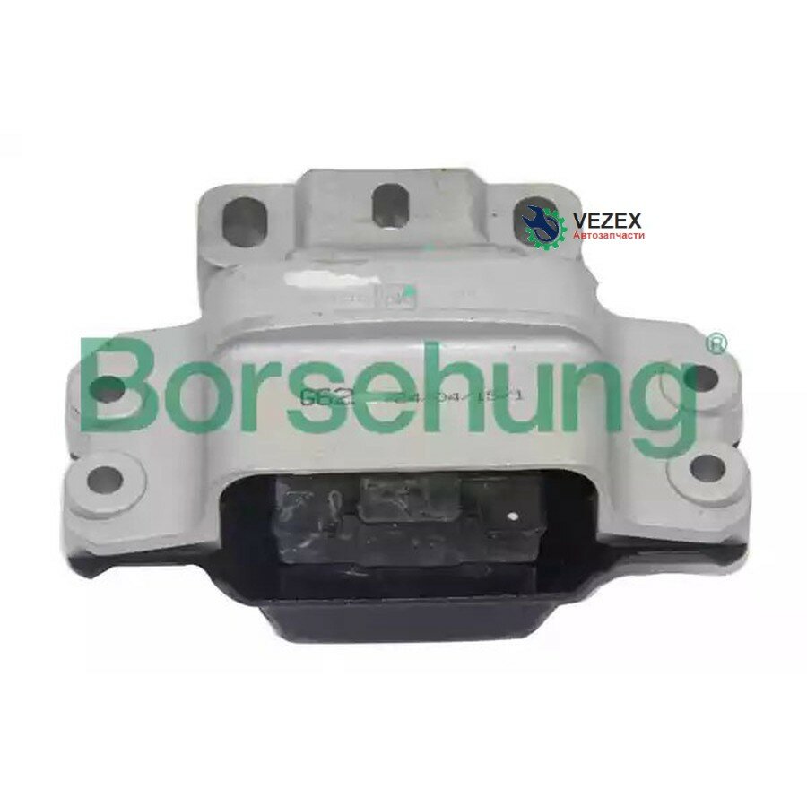 BORSEHUNG B12272 Опора КПП