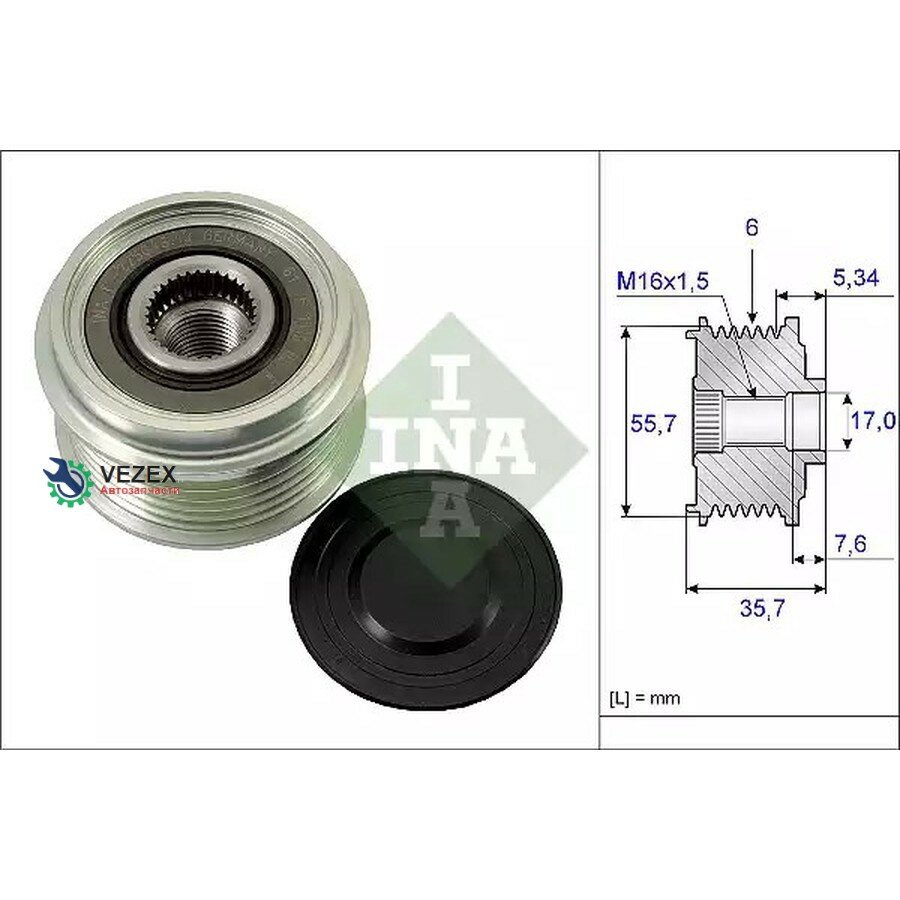 INA 535007710 Шкив генератора