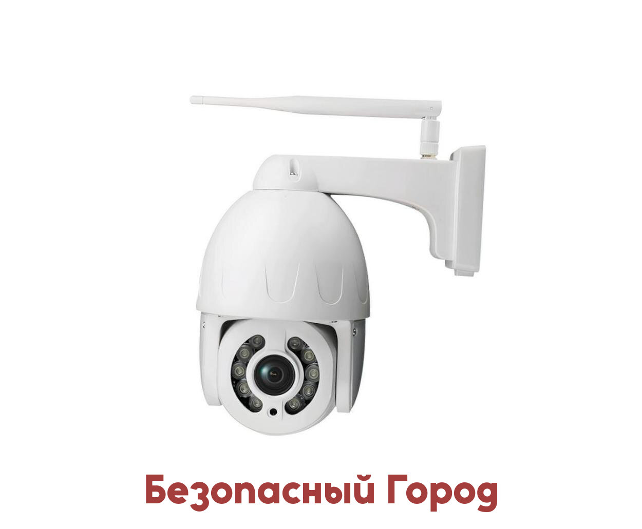 Уличная беспроводная 4G влагозащищенная IP66 IP-камера видеонаблюдения 5Mp Линк-5MP NC59G-5X (8G)(3G/4G) (U56869LU). ИК, 5-zoom, SD карта, микрофон