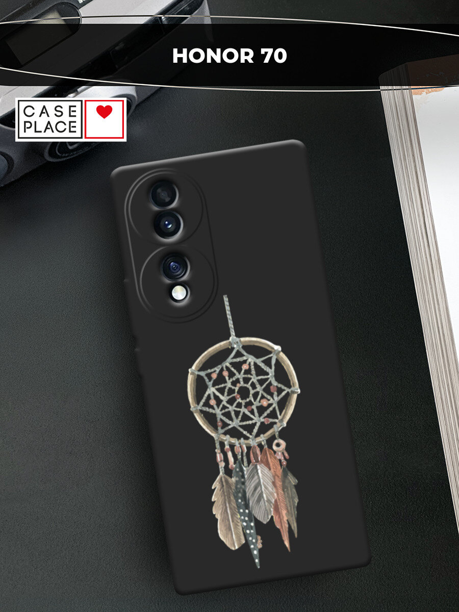 Черный матовый чехол на Honor 70 / Хонор 70 с принтом Ловец снов с перьями