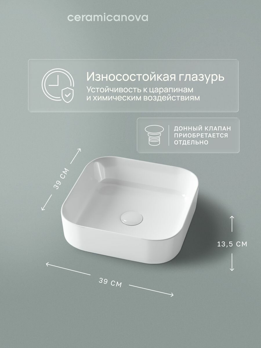 Раковина-чаша накладная Ceramicanova Элемент (Element) CN6012, 38,5×39 см, белая, фарфор — фото 1