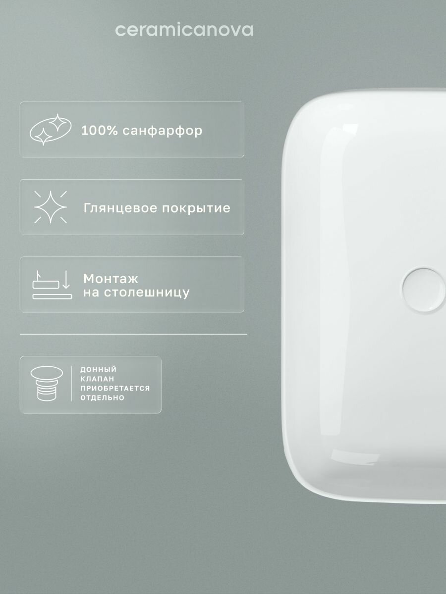 Раковина-чаша накладная Ceramicanova Элемент (Element) CN6053, 60,5×38 см, прямоугольная, белый — фото 1