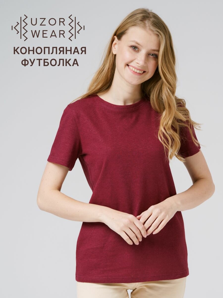 Футболка спортивная