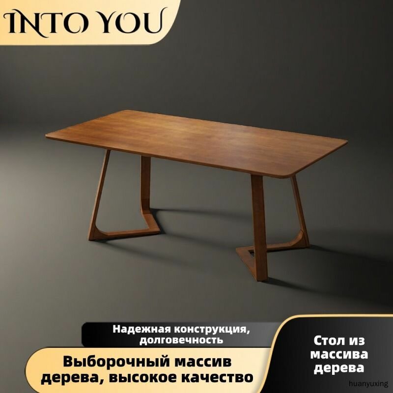 Обеденный стол из массива дерева 120/130/140 см — высота столешницы 75 см, V-образные ножки, нагрузка до 300 кг