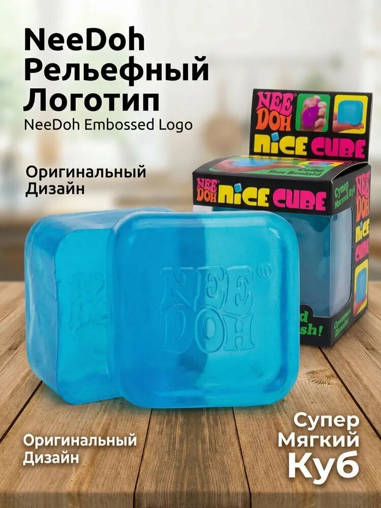Компрессионные игрушки-Мальтозный шар