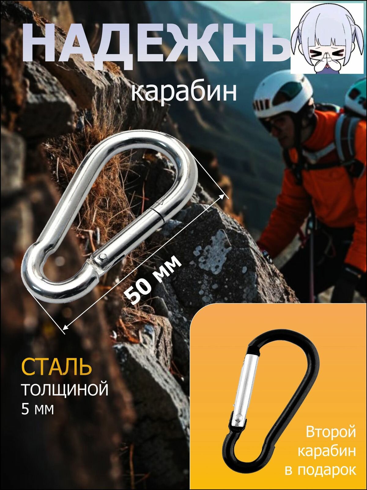 Чехол для наушников — фото 1