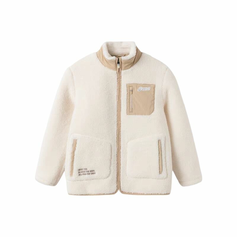 Олимпийка Urban Trendy