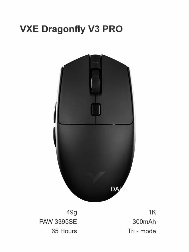 VXE Игровая мышь беспроводная Dragonfly V3 PRO, черный