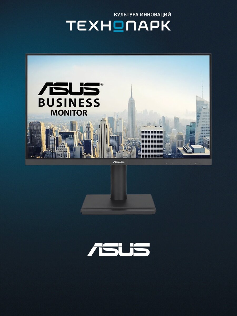 Монитор Asus 23.8" VA24DQFS черный IPS LED 16:9 HDMI M/M матовая HAS Piv 1000:1 300cd 178гр/178гр 1920x1080 100Hz VGA DP FHD USB 5.1кг