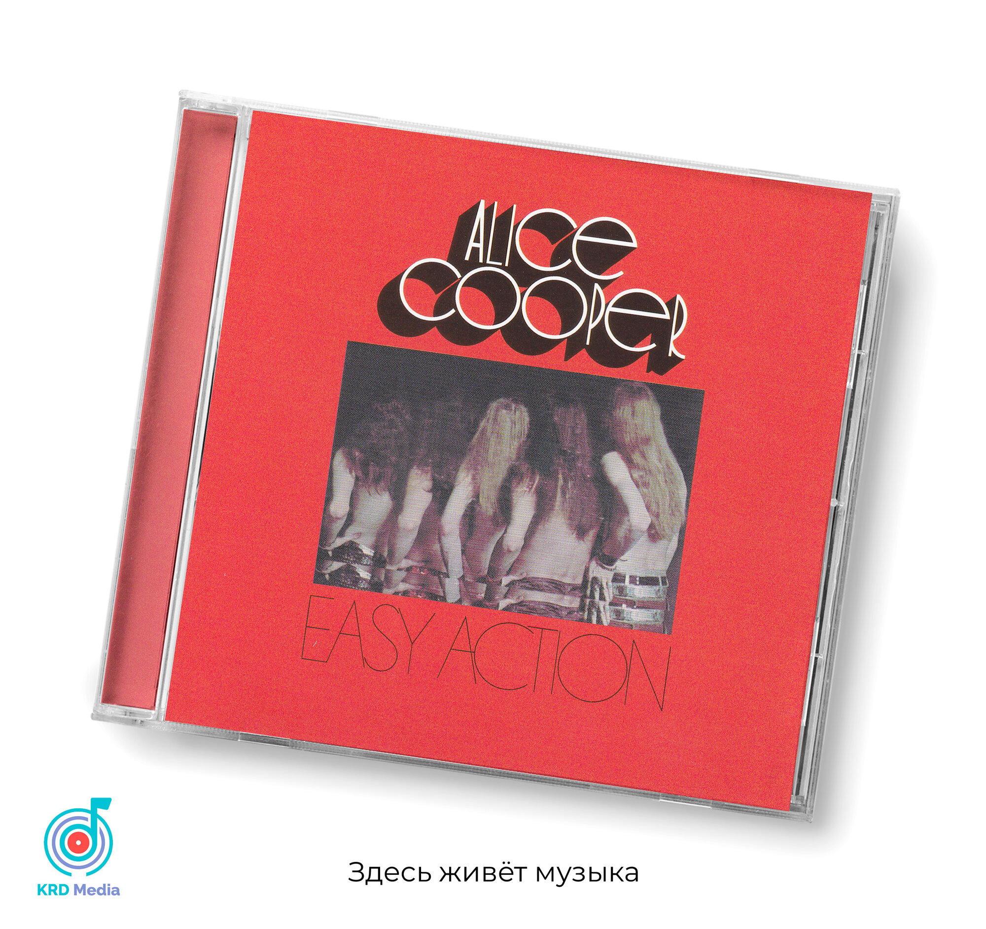 Alice cooper - Easy Action , 1970, 4-page, CD-Аудио