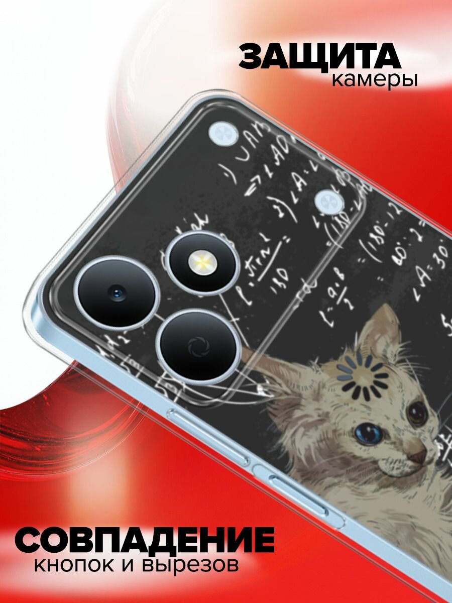 Чехол на Realme Note 80 / Реалми Нот 80 с принтом Кот размышляет — фото 1