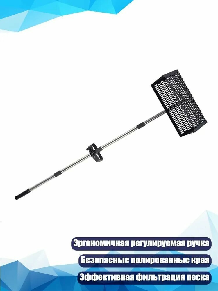 Ручной сеялочный грабель-сито, Черный