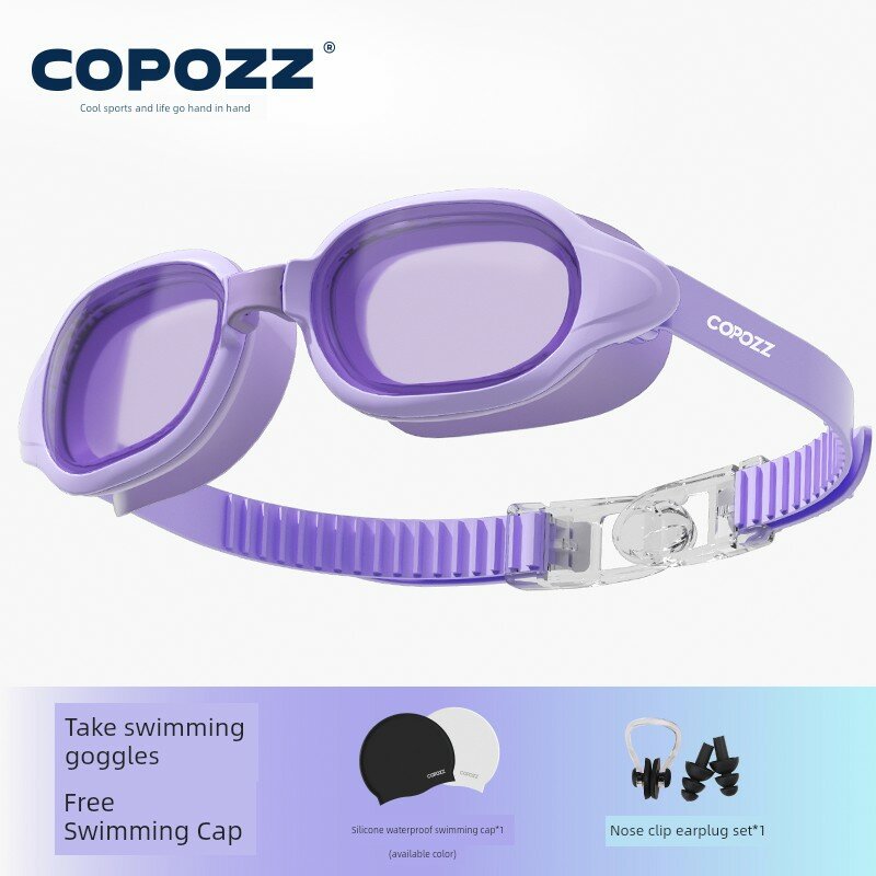 COPOZZ Плавательные очки ледяной фиолетовый цвет без диоптрий, водонепроницаемые и антизапотевшие