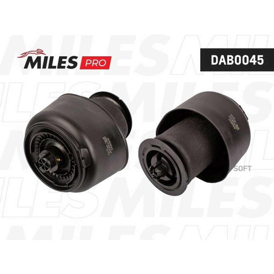 MILES DAB0045 Пневмобаллон BMW 5 SERIES F11 /F07 10-14 задн. ()