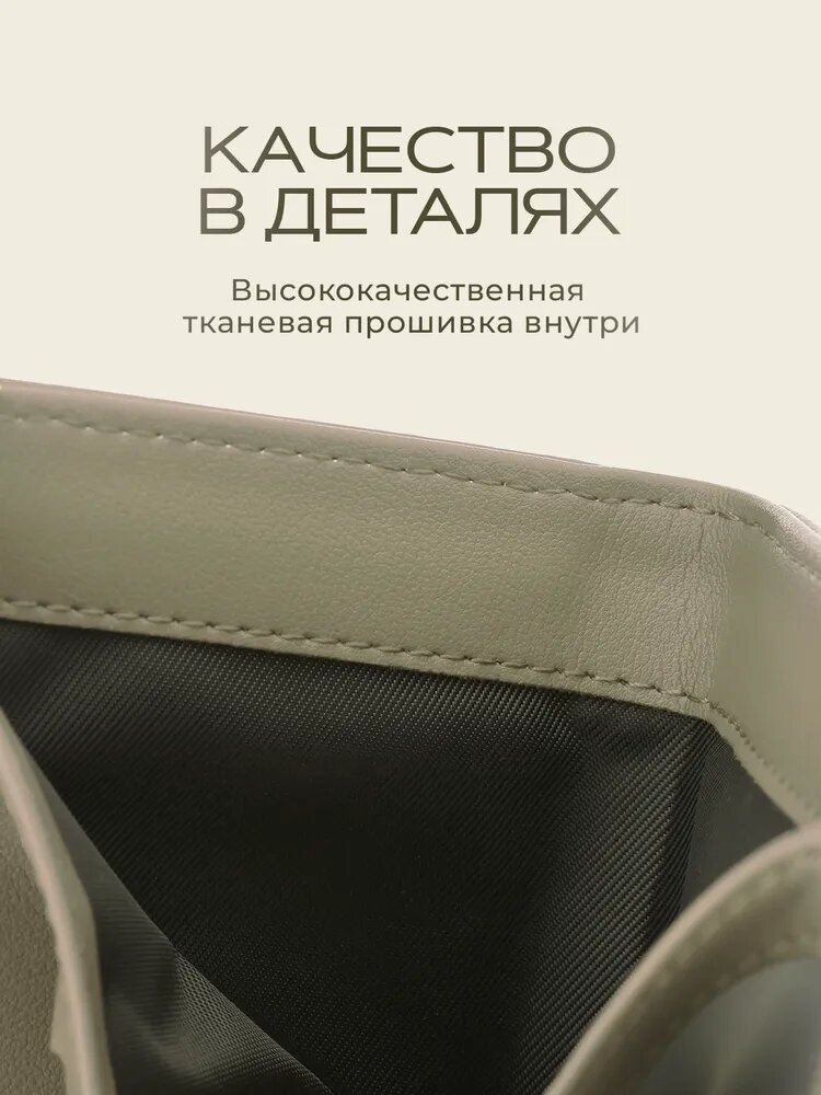 Бумажник — фото 1