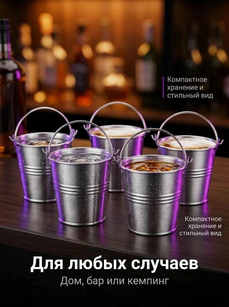 Рюмка, 50 мл, 3 шт — фото 1