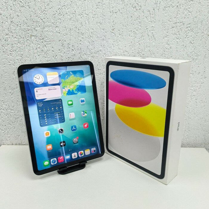 Планшет Apple iPad 11 (2025) 6/128 Серый