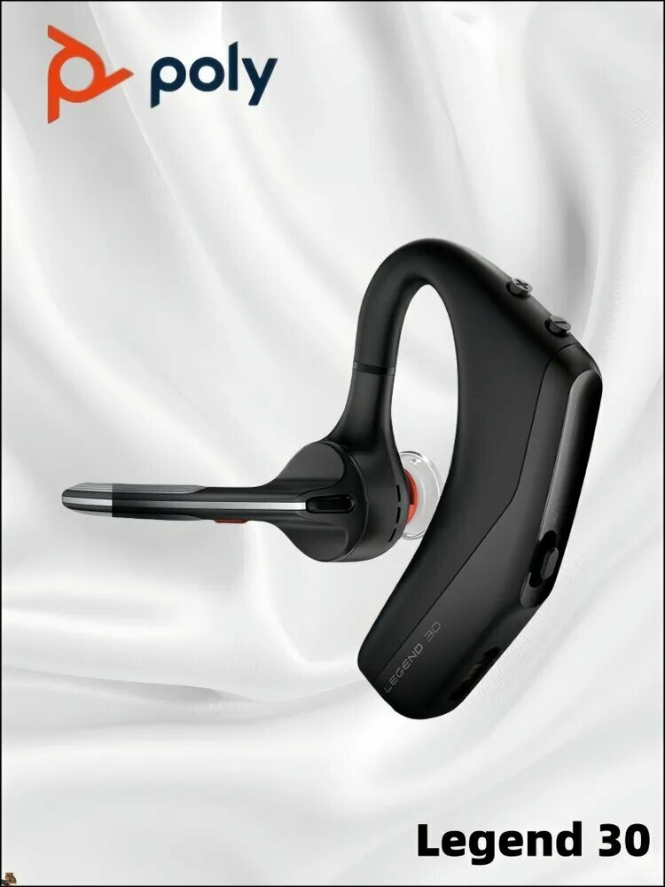 Plantronics Наушники беспроводные с микрофоном беспроводная Bluetooth-гарнитура с микрофоном, Bluetooth, черный, черный матовый