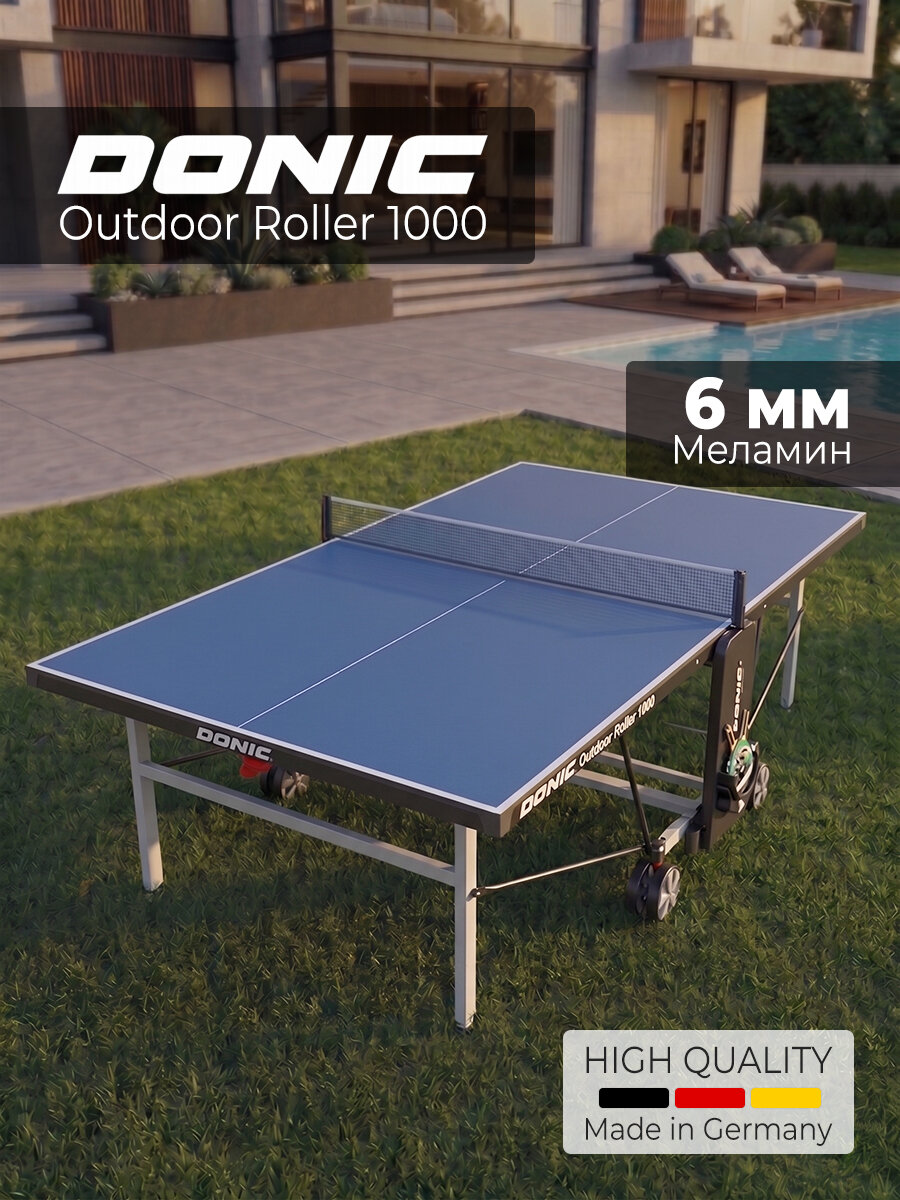 Теннисный стол DONIC OUTDOOR ROLLER 1000 BLUE