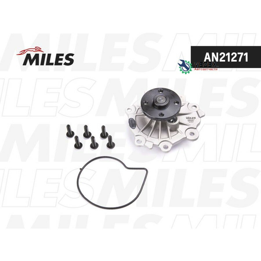 MILES AN21271 Насос водяной VOLVO S60/80/XC60/70 3.0/3.2 09- AN21271