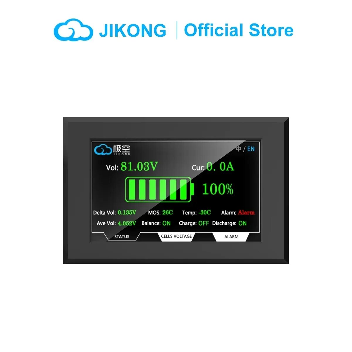 JIKONG 2.5 inch Display для BMS — фото 1