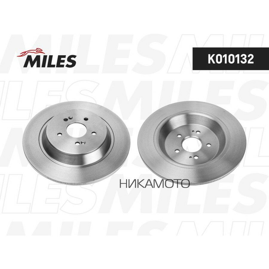 MILES K010132 Диск тормозной задний D331мм. JETOUR DASHING//X70/X90/X95 K010132