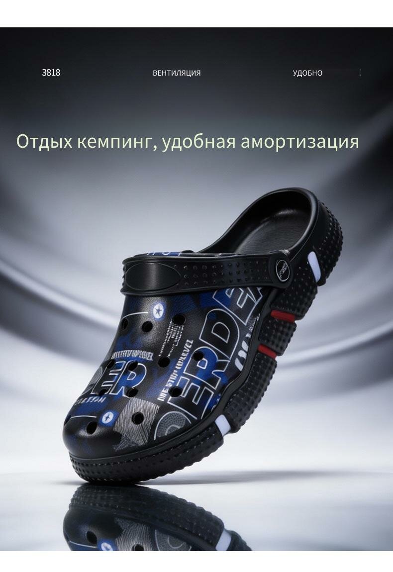 Тапки — фото 1