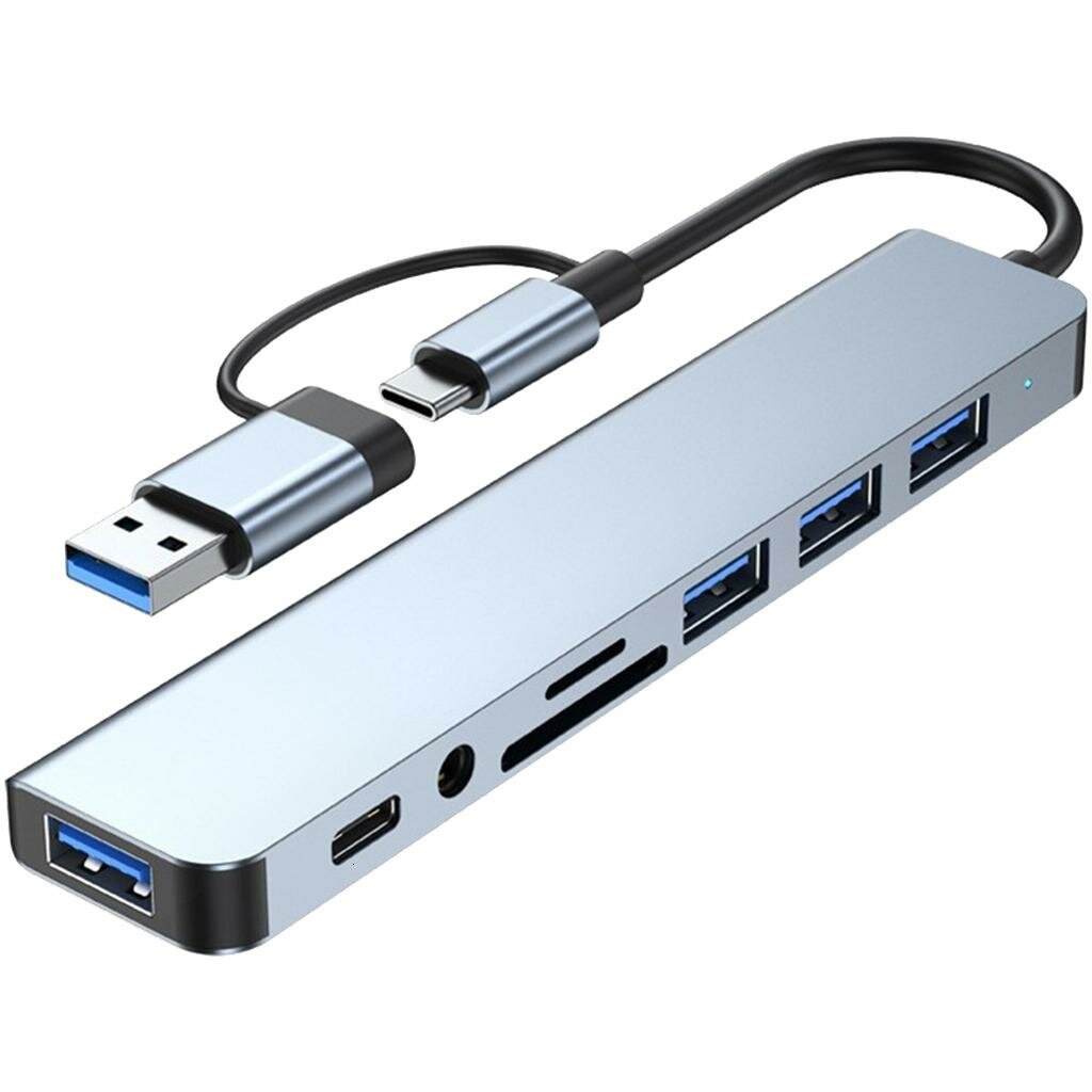 USB-C хаб 8 в 1