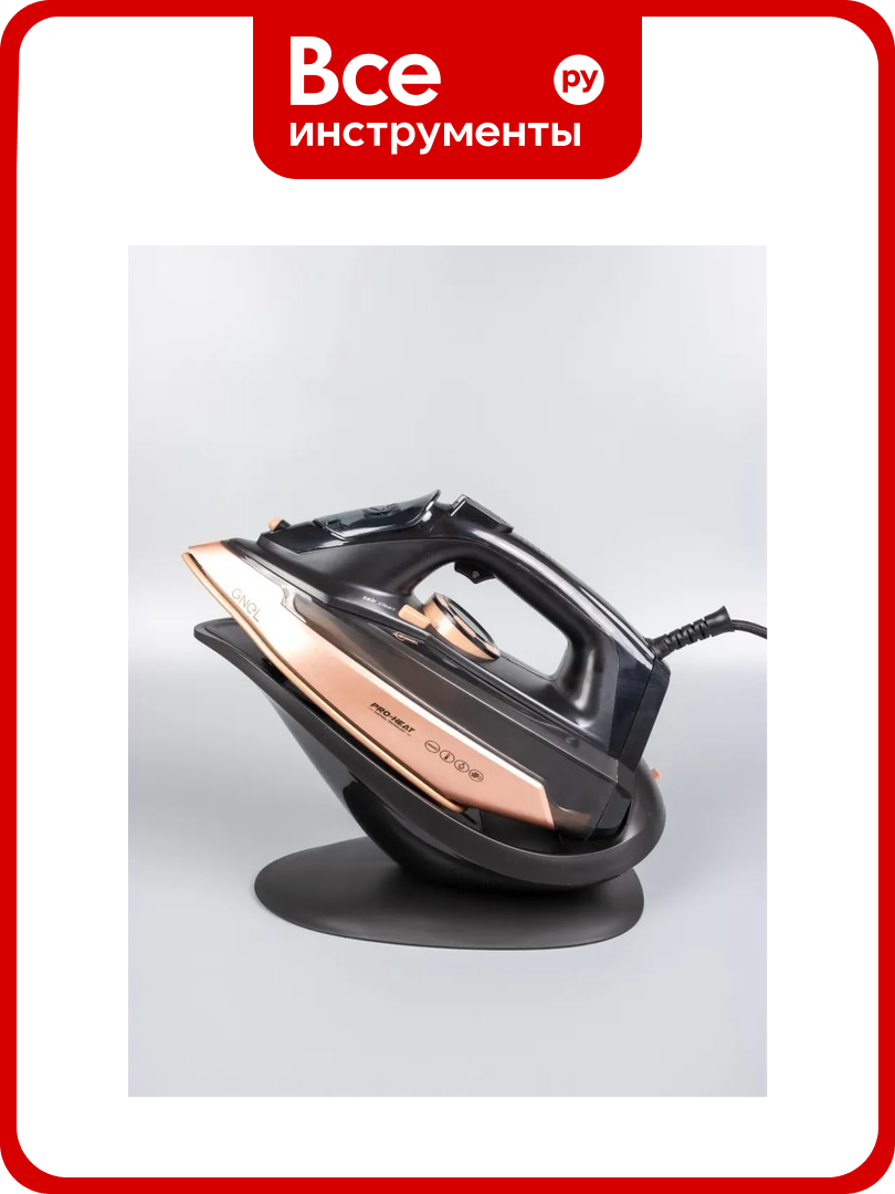 Утюг с отпаривателем GNEL IS-2600B