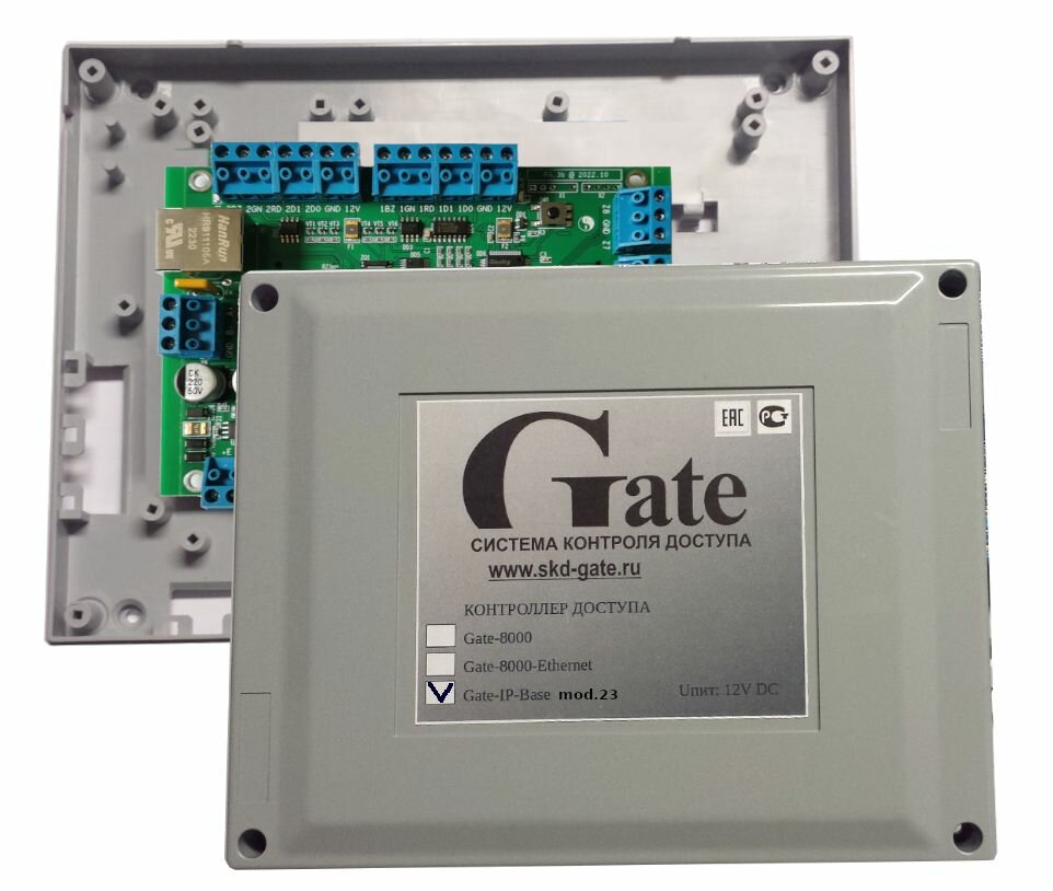 Gate-IP-Base mod.23 СКУД сетевой