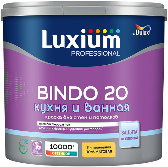 Краска для Кухни и Ванной Luxium Dulux Bindo 20 1л Полуматовая, Белая / Люксиум.